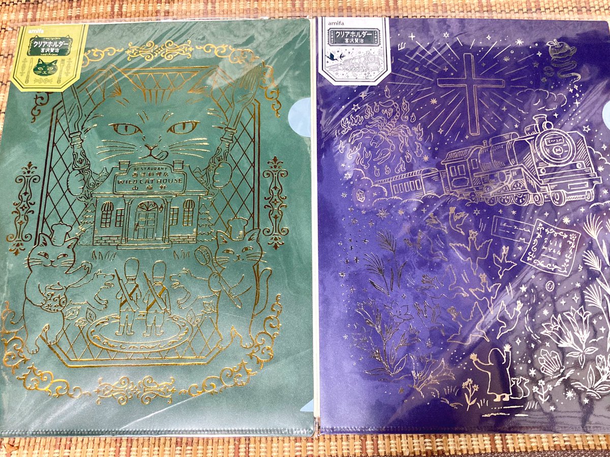 虫(@_marumushi) - Twilog (ツイログ)