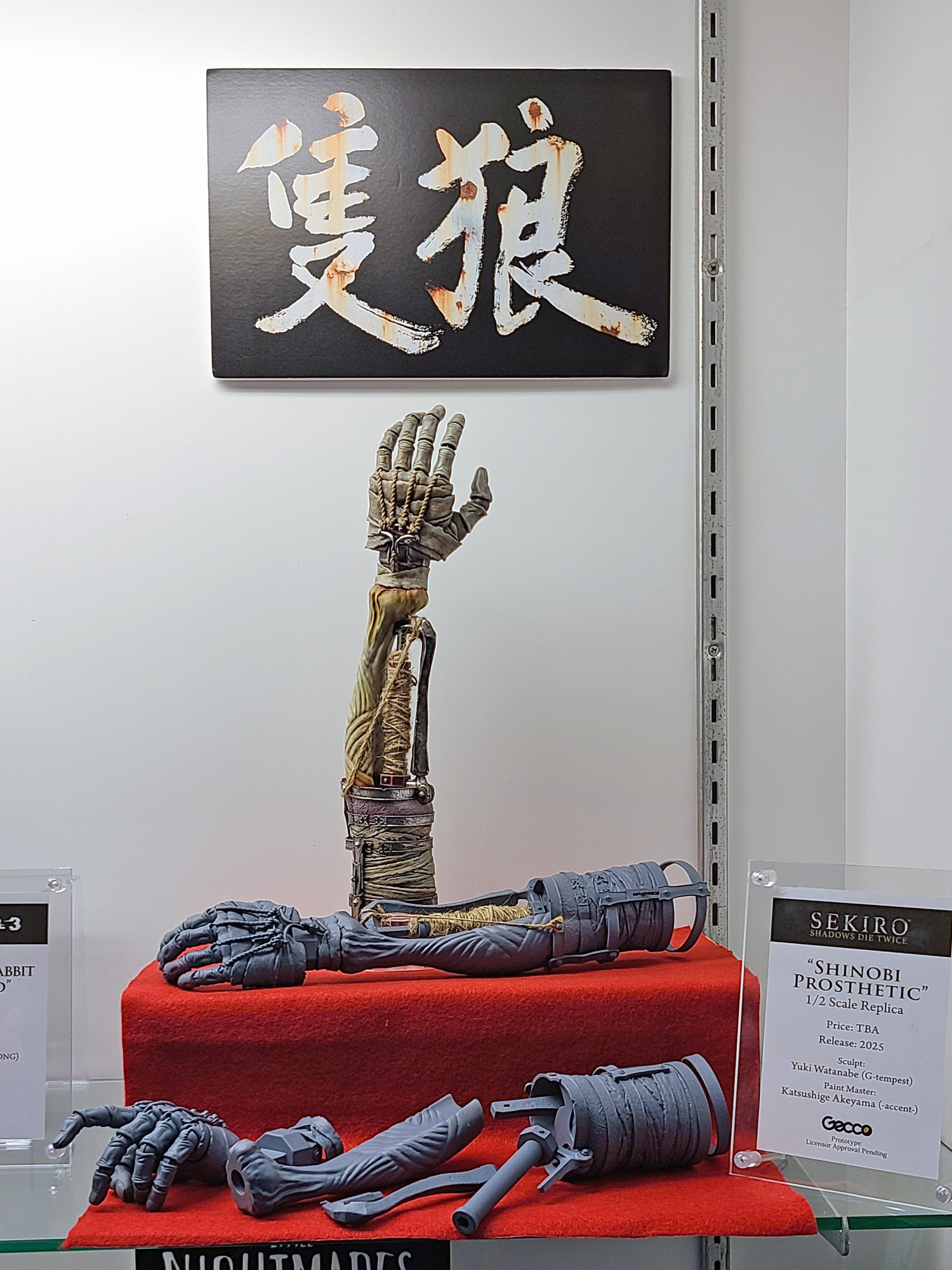 金毛老師@Gecco(非公式) on X: 金毛老師@Gecco(非公式) on X:
