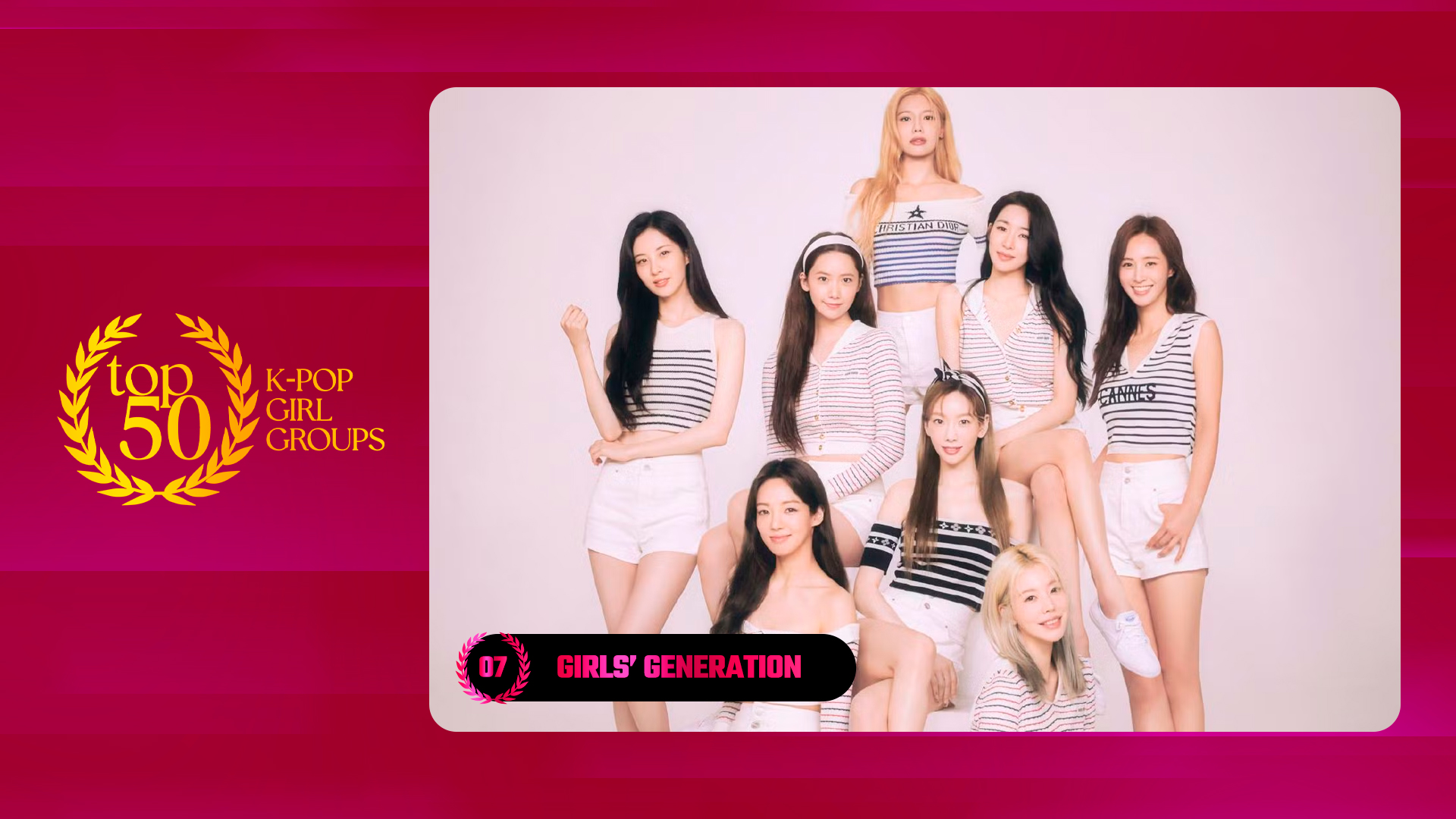 Girls Generation Wallpaper 2024
