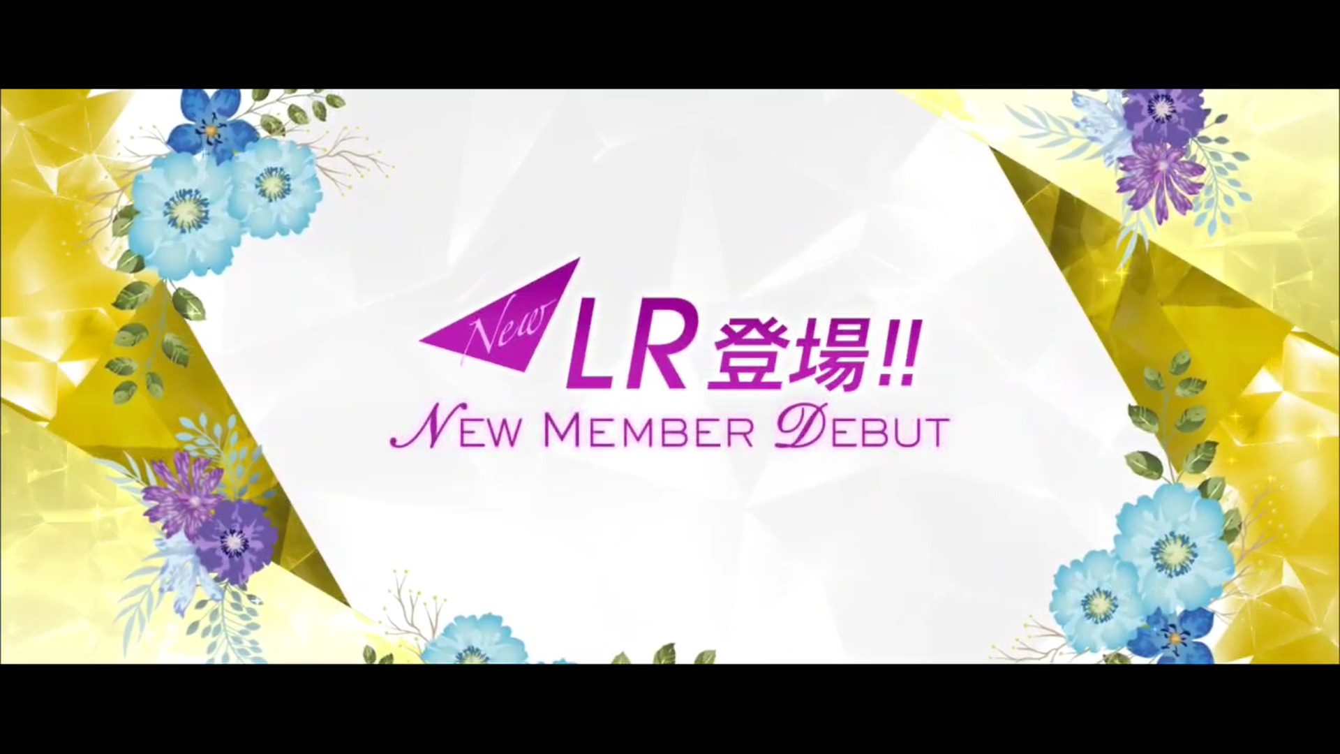 乃木坂46 阪口珠美1st写真集『青いバラ』【公式】大好評発売中 乃木坂46 阪口珠美1st写真集『青いバラ』【公式】大好評発売中