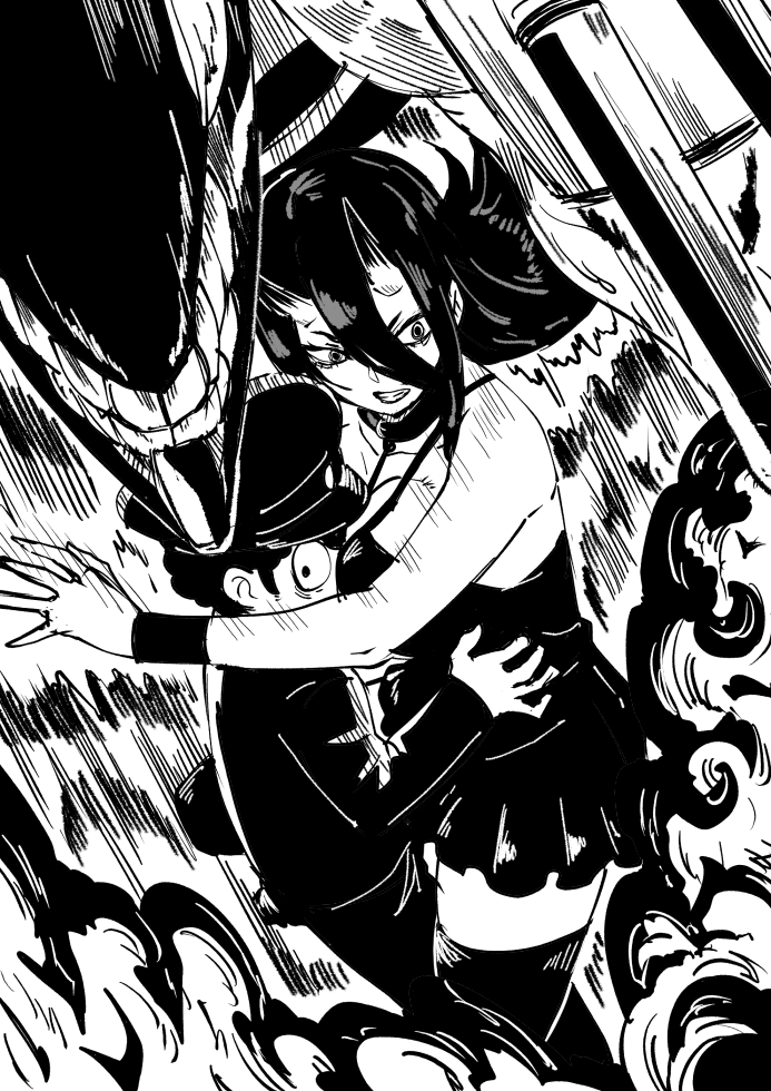 「深海もね、いいよね」石井久雄(ひさちゅう) 💫 C104-日曜-東-k-19aの漫画