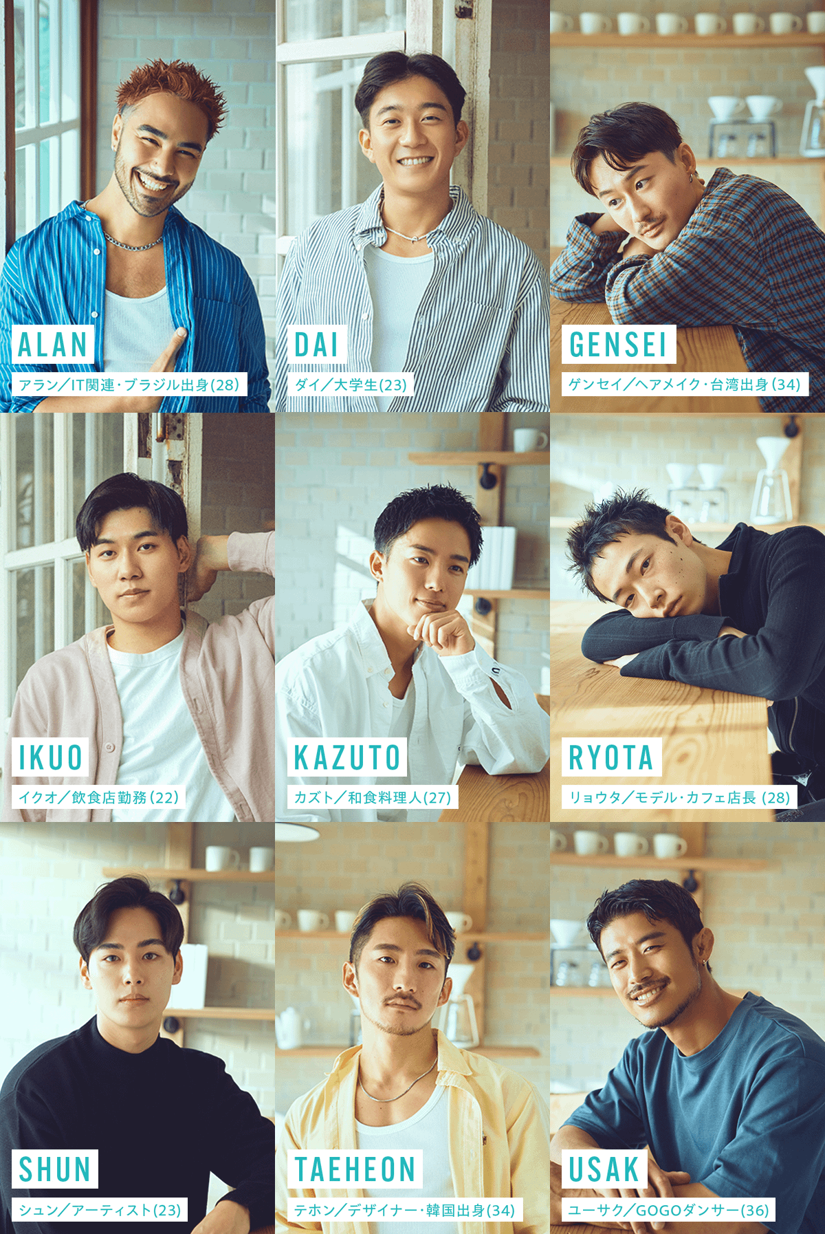 Obsessed Loved Cast I Will Cast An Adam And Eve Obsession Love Spell