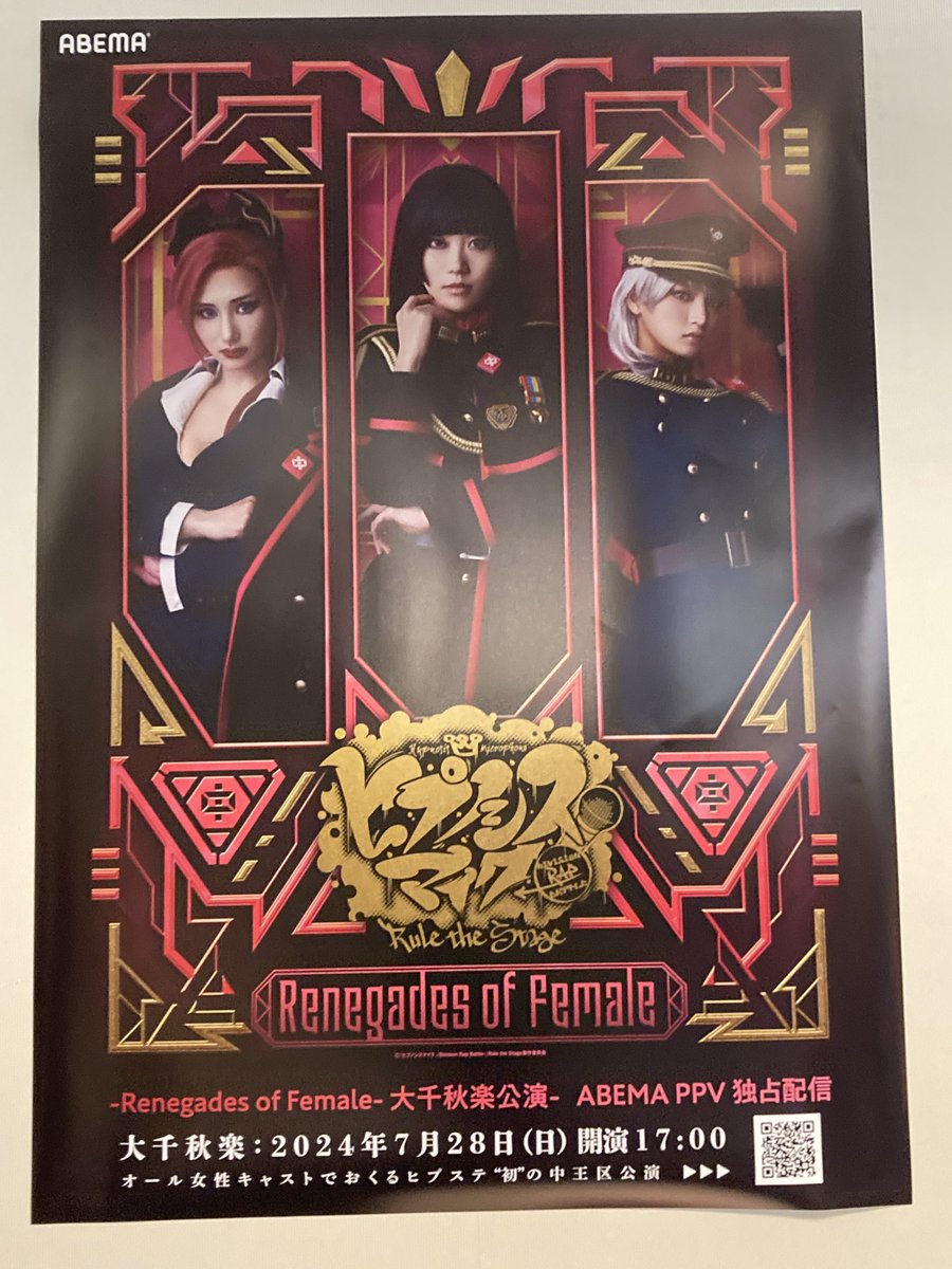 亜実(@_ami_k) - Twilog (ツイログ)