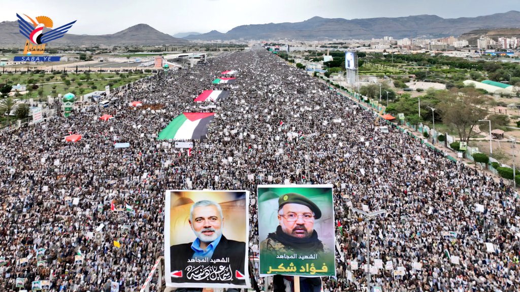 Yemen's return to zero for the sake of the October 7 events: Yemen ...