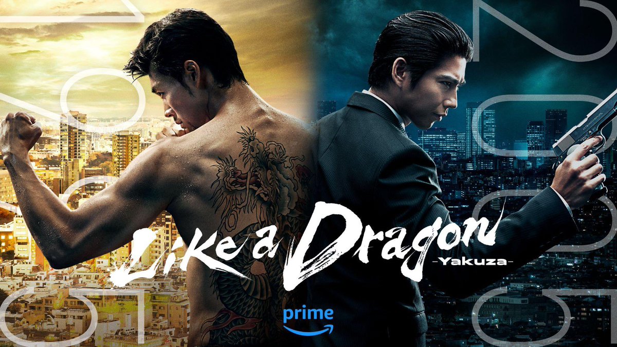 Amazon Prime Video เผยเทรลเลอร์แรกของ Like a Dragon: Yakuza ฉบับคนแสดง | Blognone