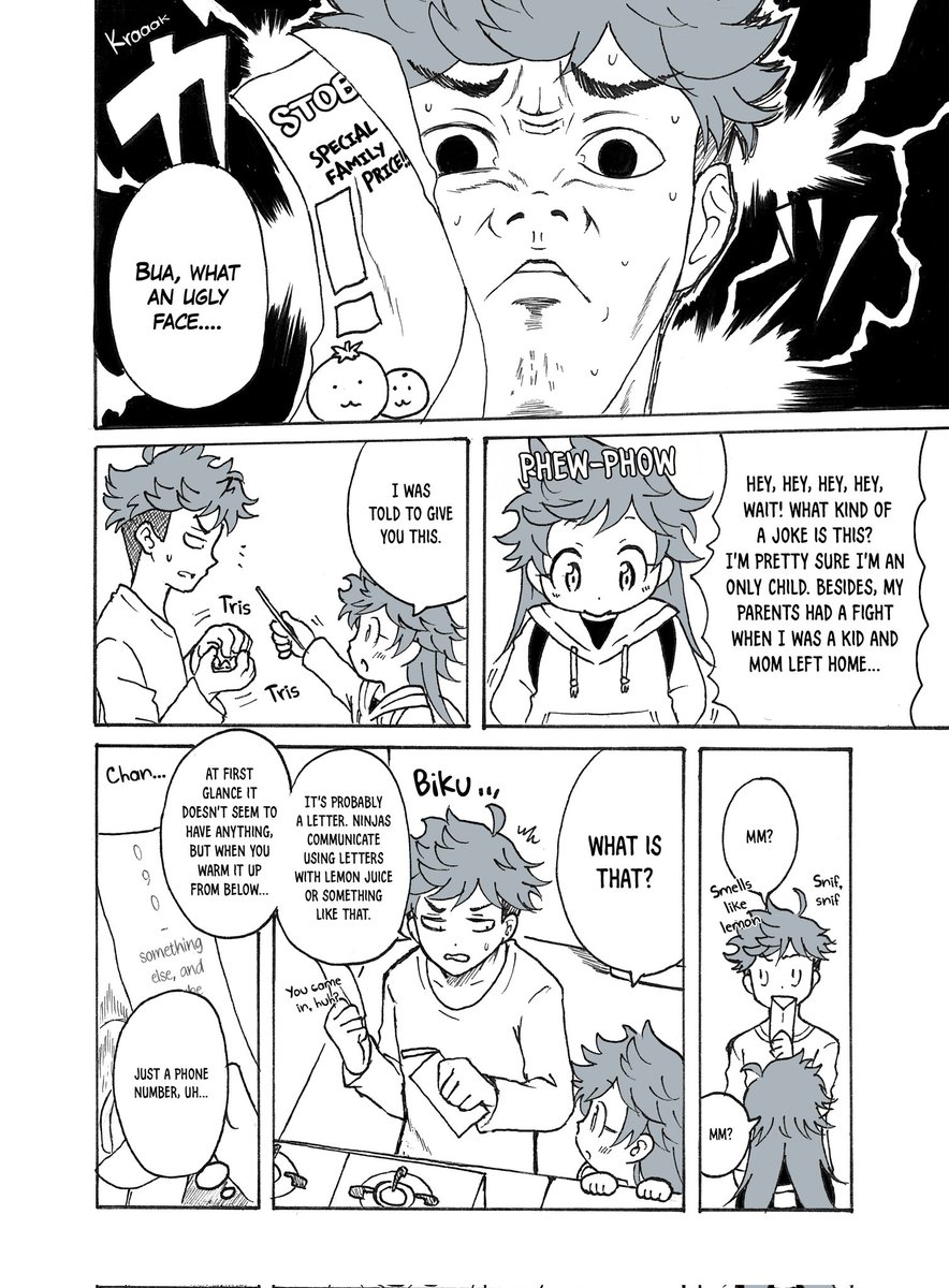 original manga「stosib!」〜the storm ninja siblings!〜