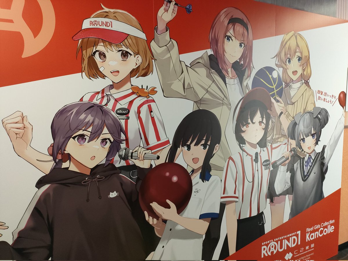 曙(艦これ) ,朧(艦これ) 「休憩時間!!」|火村 モリタカ＠/5月COMITIA144（B51a)/その次は神戸かわさき10のイラスト