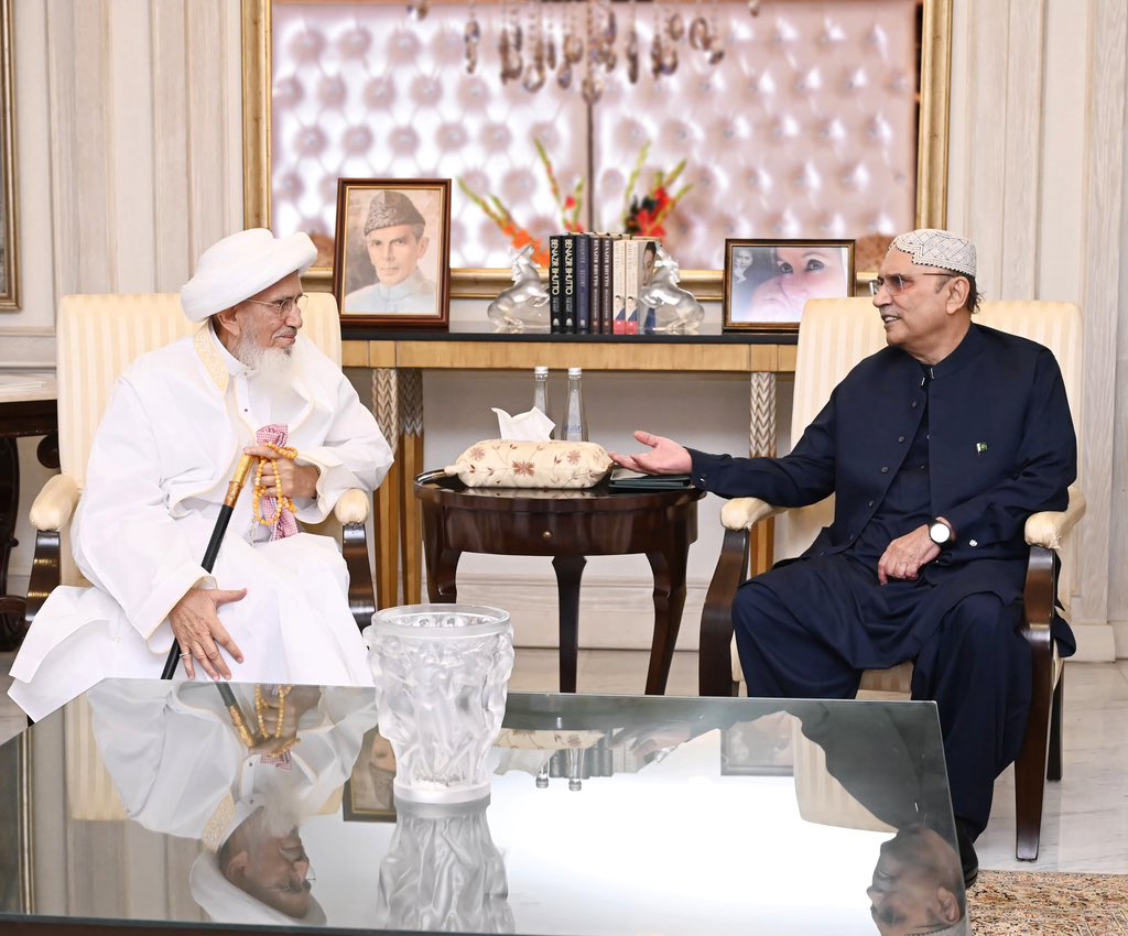 Prime Minister Narendra Modi Inaugurates the Dawoodi Bohra community’s ...