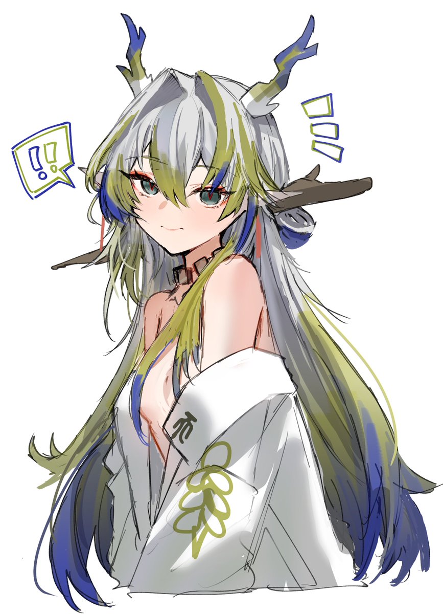 「シュウお姉ちゃんrkgk 」|Horn/woodのイラスト