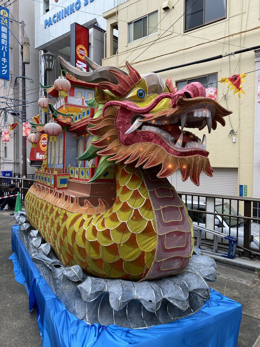 Yasu(@inoue_yasu) - Twilog (ツイログ)