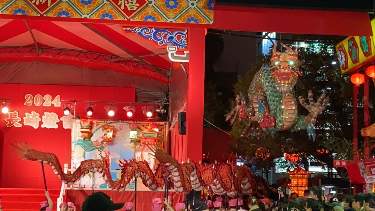 Yasu(@inoue_yasu) - Twilog (ツイログ)