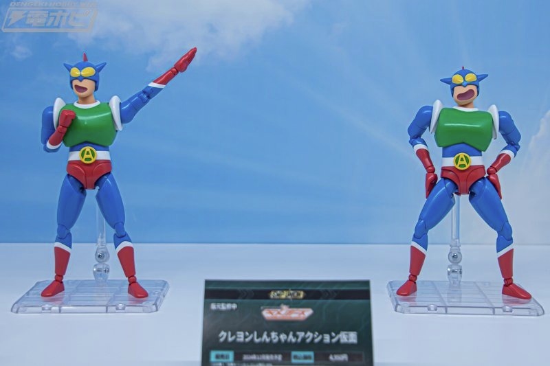 電撃ホビーウェブ on X: 電撃ホビーウェブ on X: