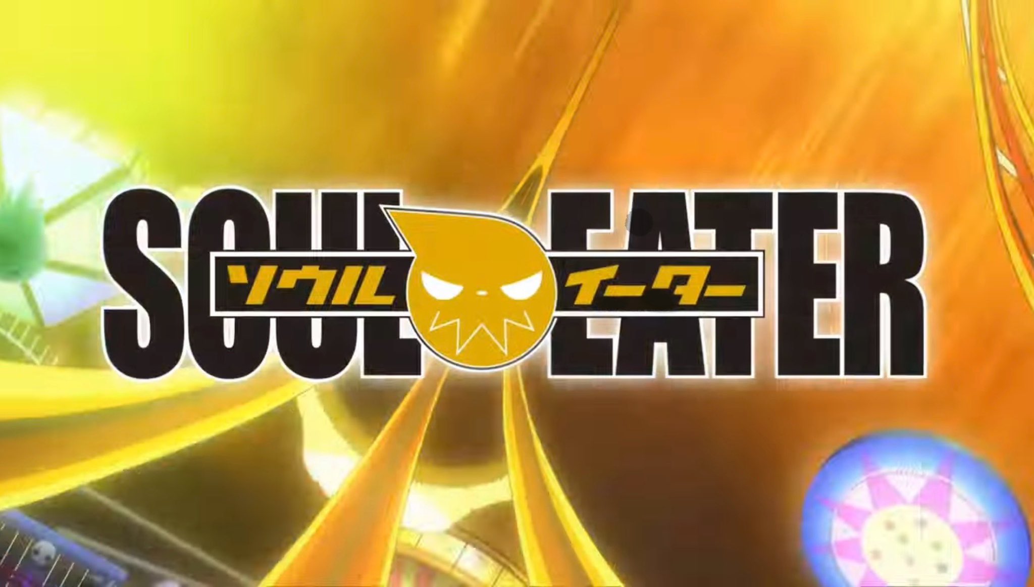 Soul Eater Logo Png