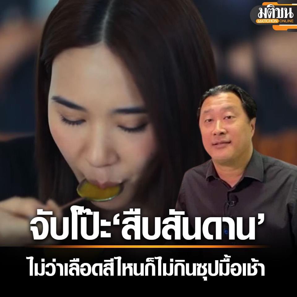 Erich Parpart's Instagram, Twitter & Facebook on IDCrawl