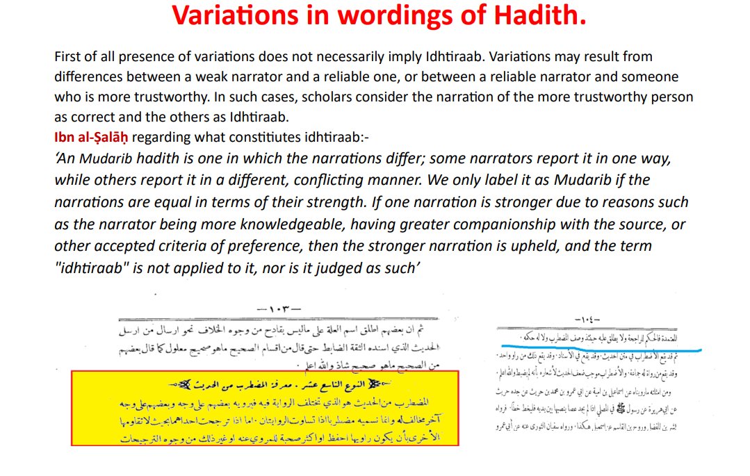 Refuting the Zanādiqah and Defending the Hadith of the Prophet (Series ...