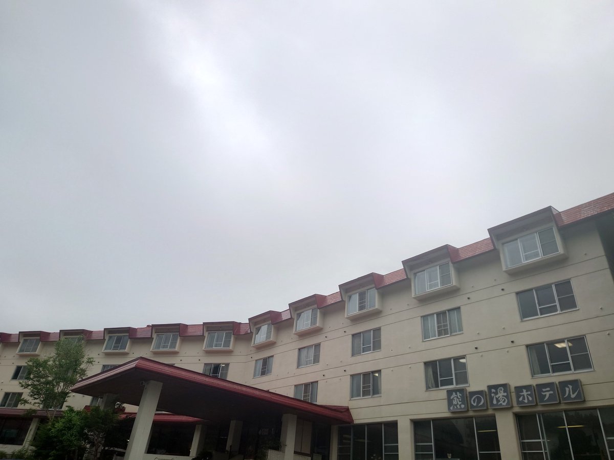 おこナス ランニング徐々に再開中(@asahi_pointzero) - Twilog (ツイログ)