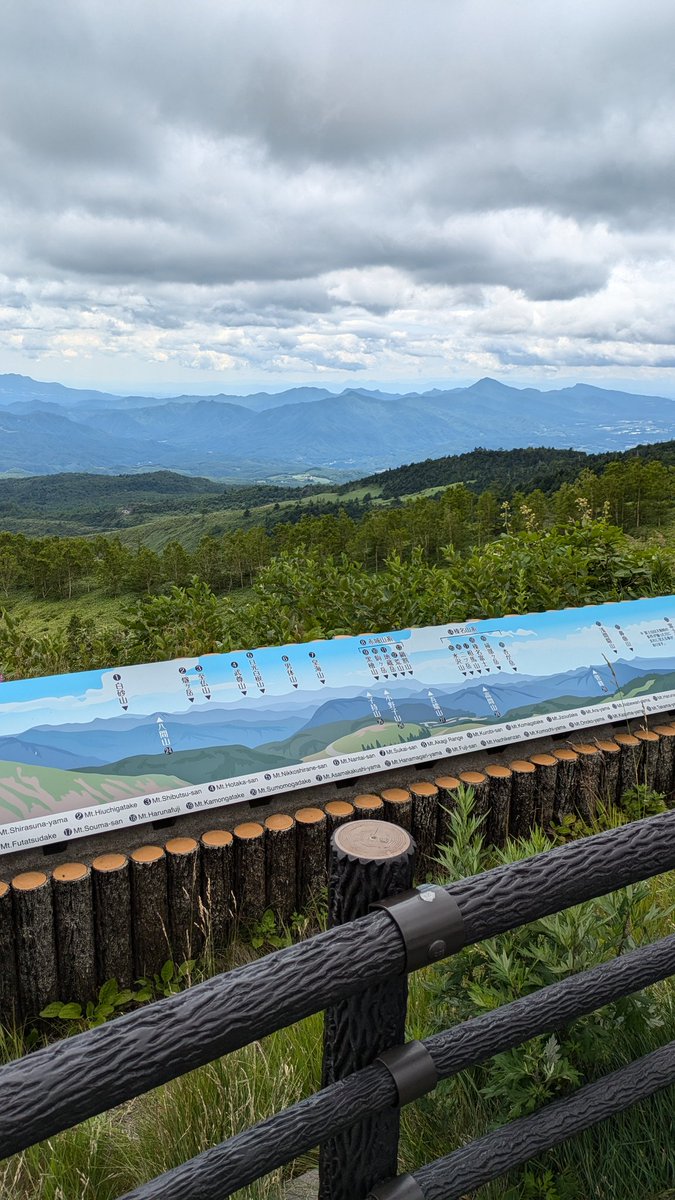 おこナス ランニング徐々に再開中(@asahi_pointzero) - Twilog (ツイログ)