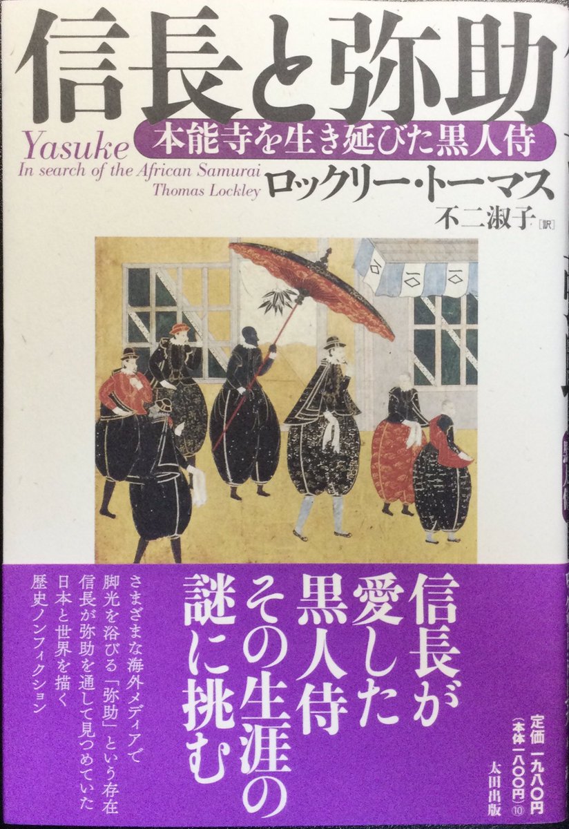 くまきち(@kuma_kichi_1Q63) - Twilog (ツイログ)