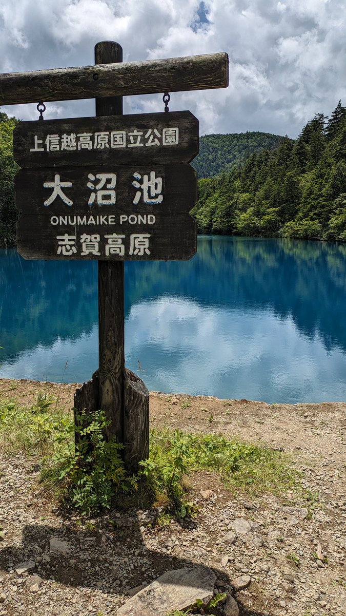 おこナス ランニング徐々に再開中(@asahi_pointzero) - Twilog (ツイログ)