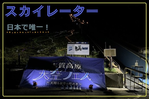 おこナス ランニング徐々に再開中(@asahi_pointzero) - Twilog (ツイログ)