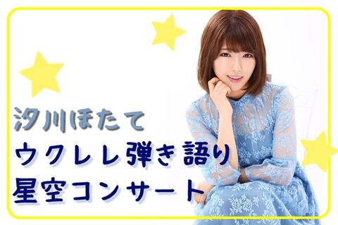 おこナス ランニング徐々に再開中(@asahi_pointzero) - Twilog (ツイログ)