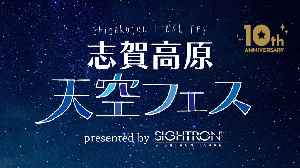 おこナス ランニング徐々に再開中(@asahi_pointzero) - Twilog (ツイログ)