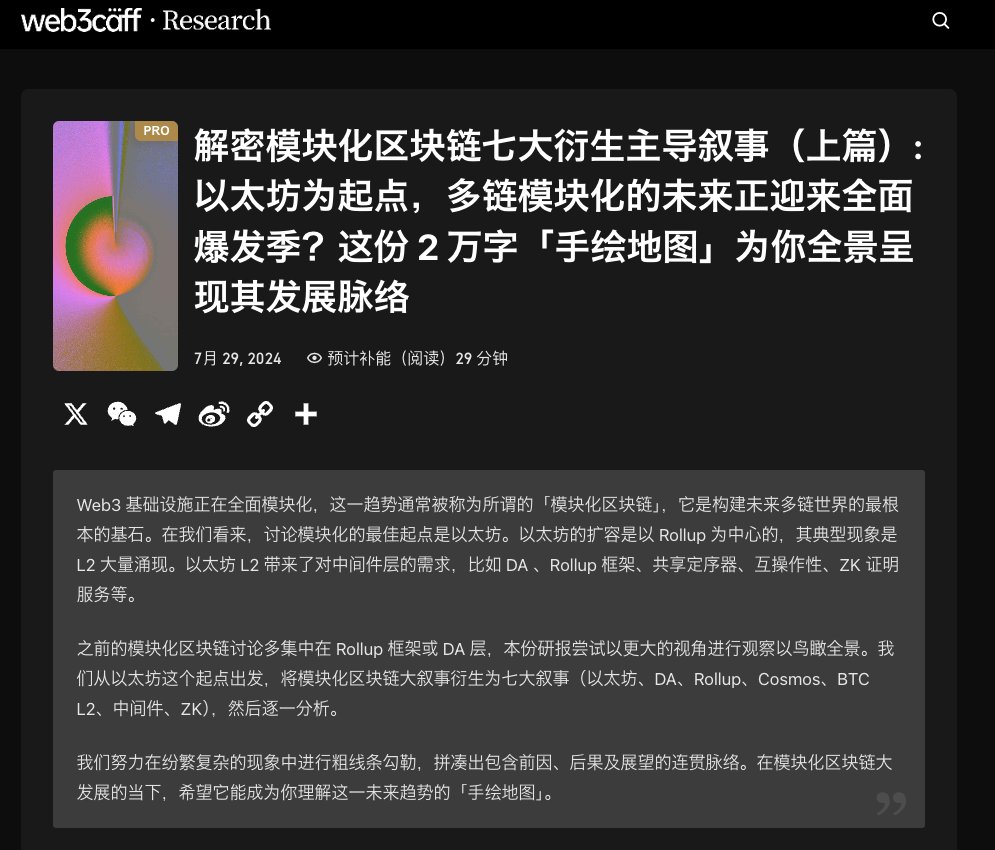 Thread by @fjun99 on Thread Reader App – Thread Reader App