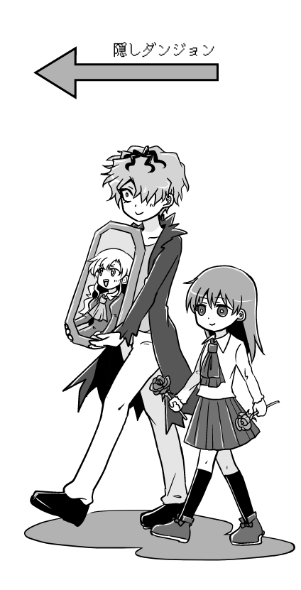 「🌹Ib日誌Remake【17】 橙の間 」ハル犬/Haruken🌹C106_8/16(土) 東5 ニ-38bの漫画