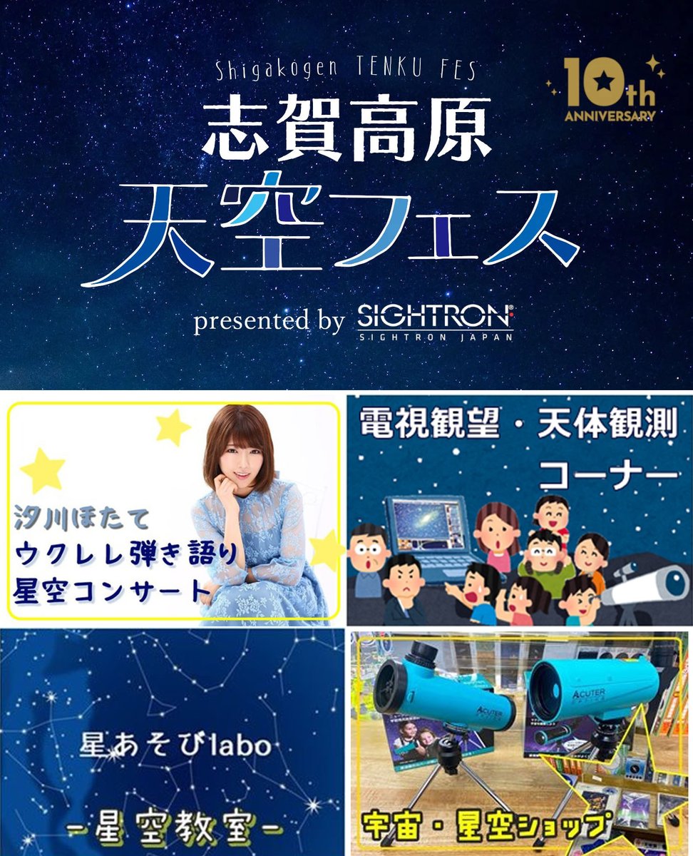 おこナス ランニング徐々に再開中(@asahi_pointzero) - Twilog (ツイログ)