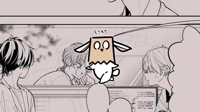 あずさ きな@kinq_koの漫画作品一覧