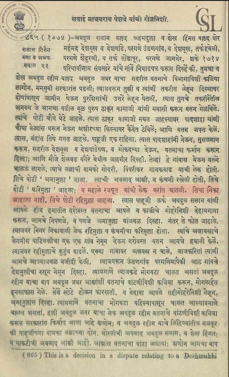 A thread 📜 On the origin of Marathi Rajputs also called as Pardeshi ...