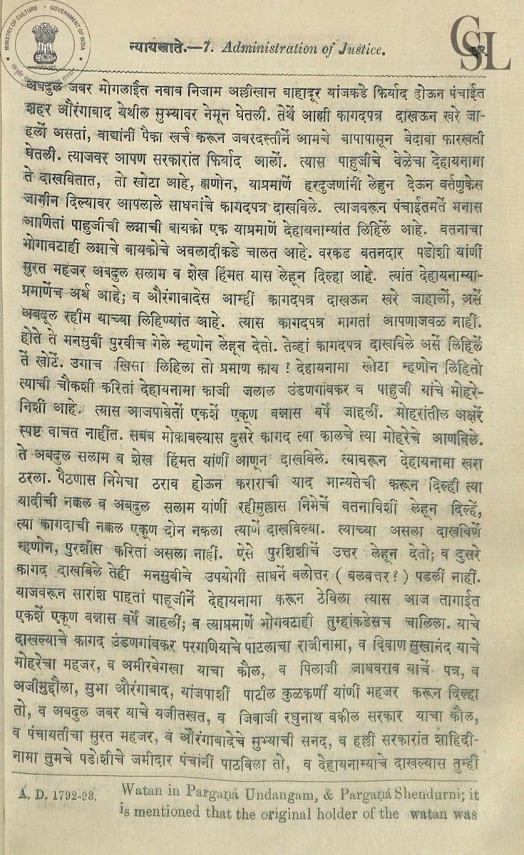 A thread 📜 On the origin of Marathi Rajputs also called as Pardeshi ...
