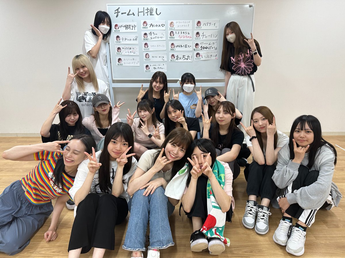 【チームHサマステ】今年は「チームH推し」をやります！ : 【HKT48のまとめサイト】いもまと