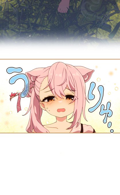 （5/16） | comipo comics編集部 さんのマンガ | ツイコミ(仮)