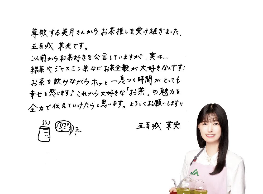 【チートデイ】乃木坂46★15653【本スレ】 | みんなの掲示板 Talk (トーク)