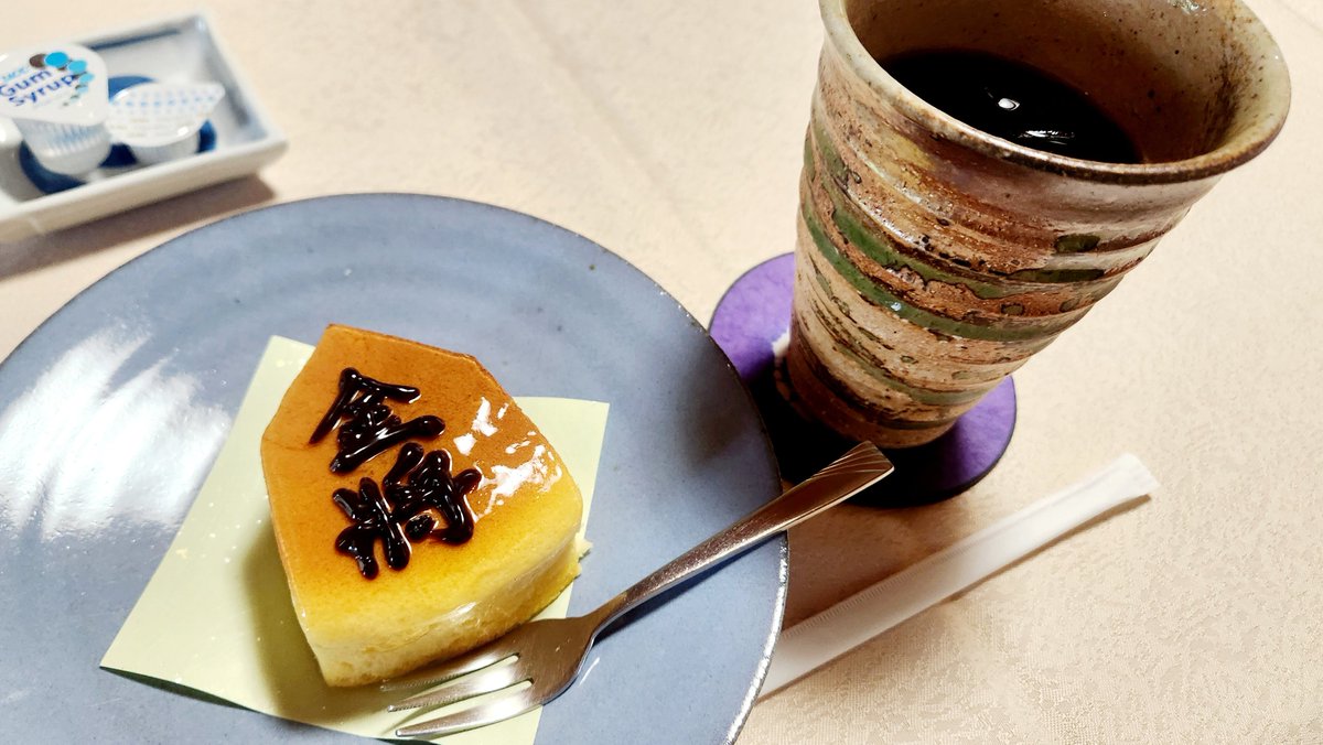 mtmt(@mtmtlife) - Twilog (ツイログ)