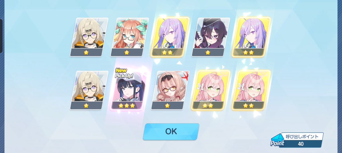 うつつ＊みのる(utsutsu*minoru)/utu@新作DL同人漫画配信中(@utu_ldnsft) - Twilog (ツイログ)