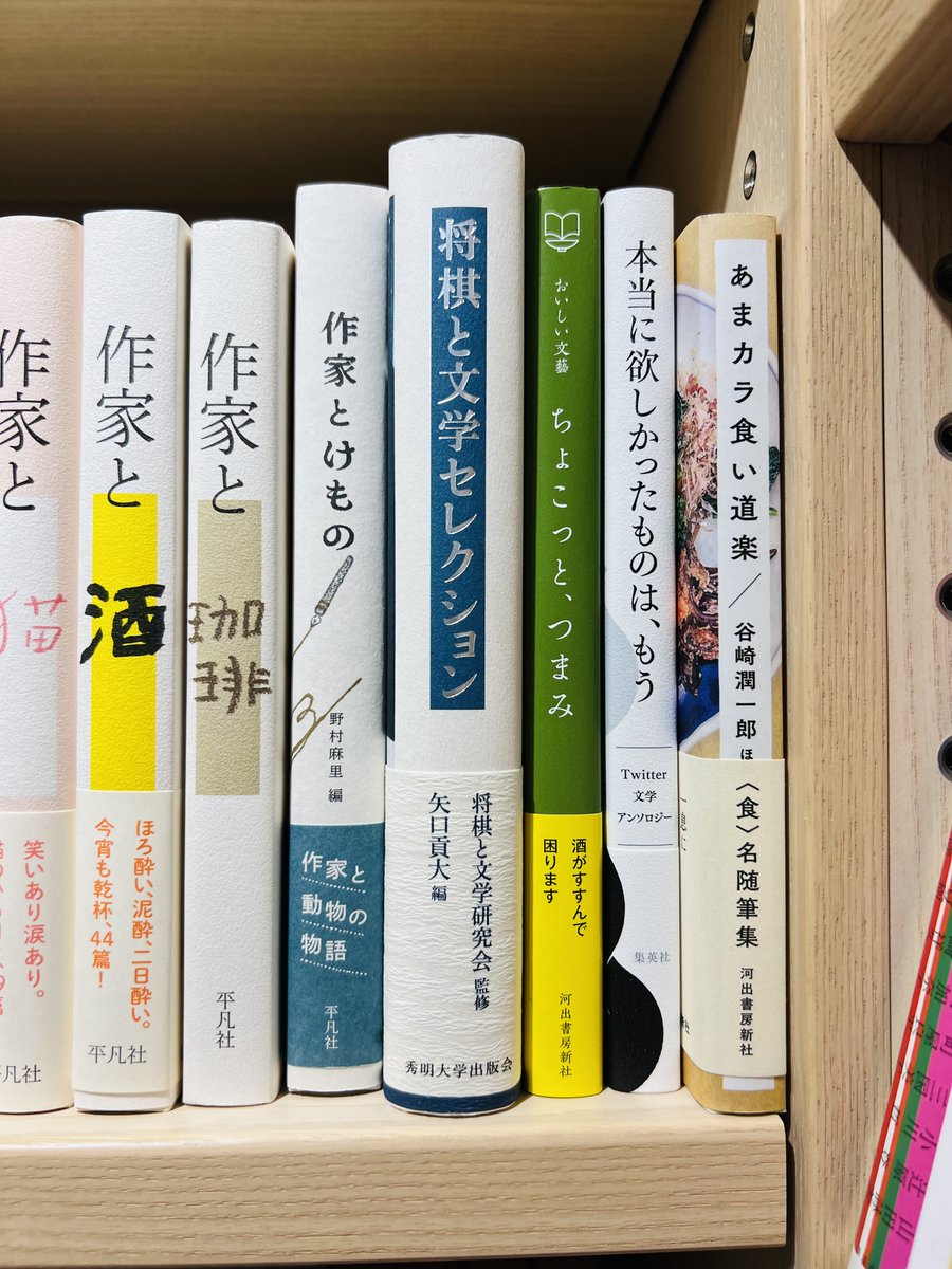 mtmt(@mtmtlife) - Twilog (ツイログ)