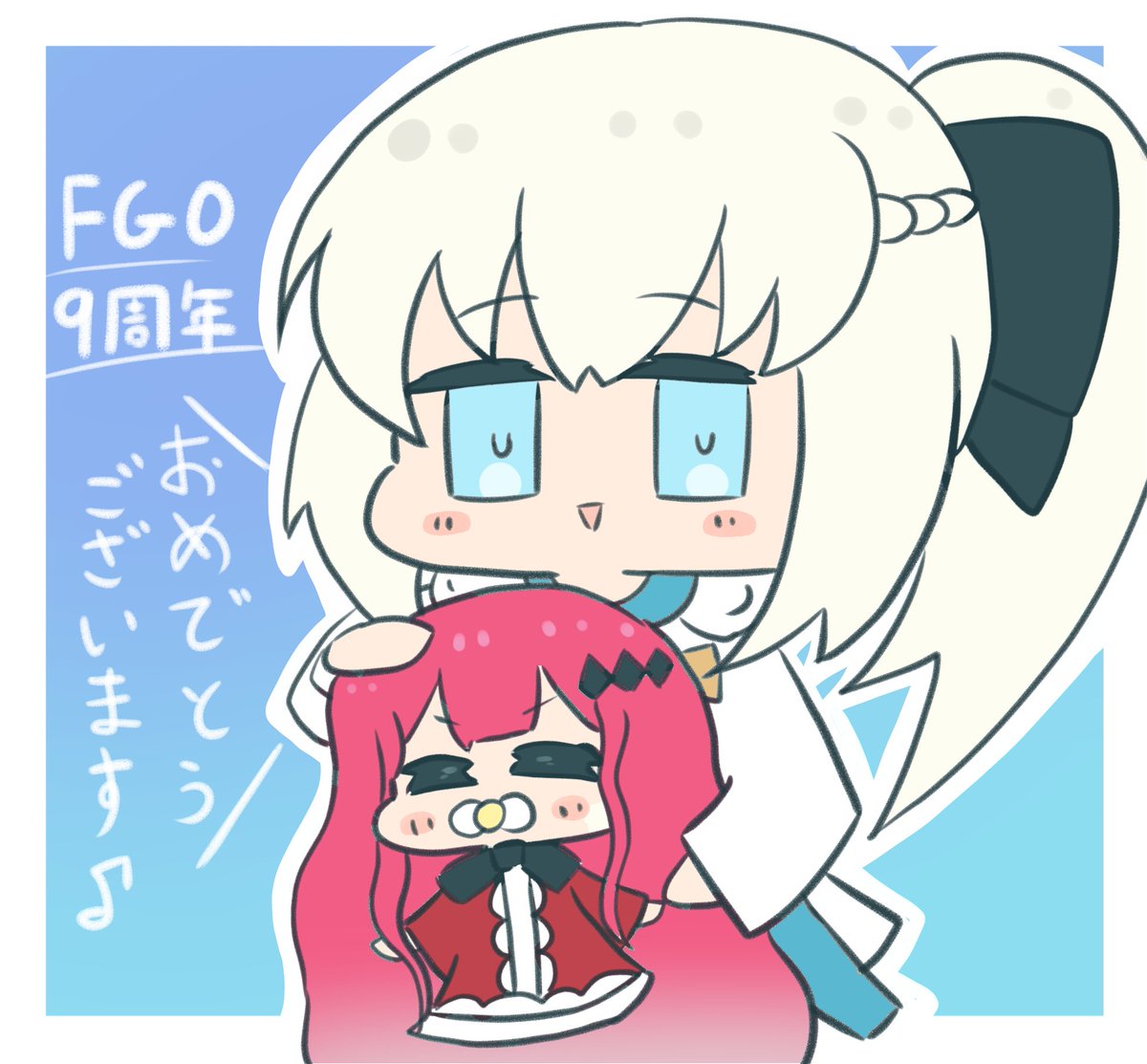 FGO「#FGO #もるがんちゃん #母の日 母の日のなかよし親子。 」マル(Maru)の漫画