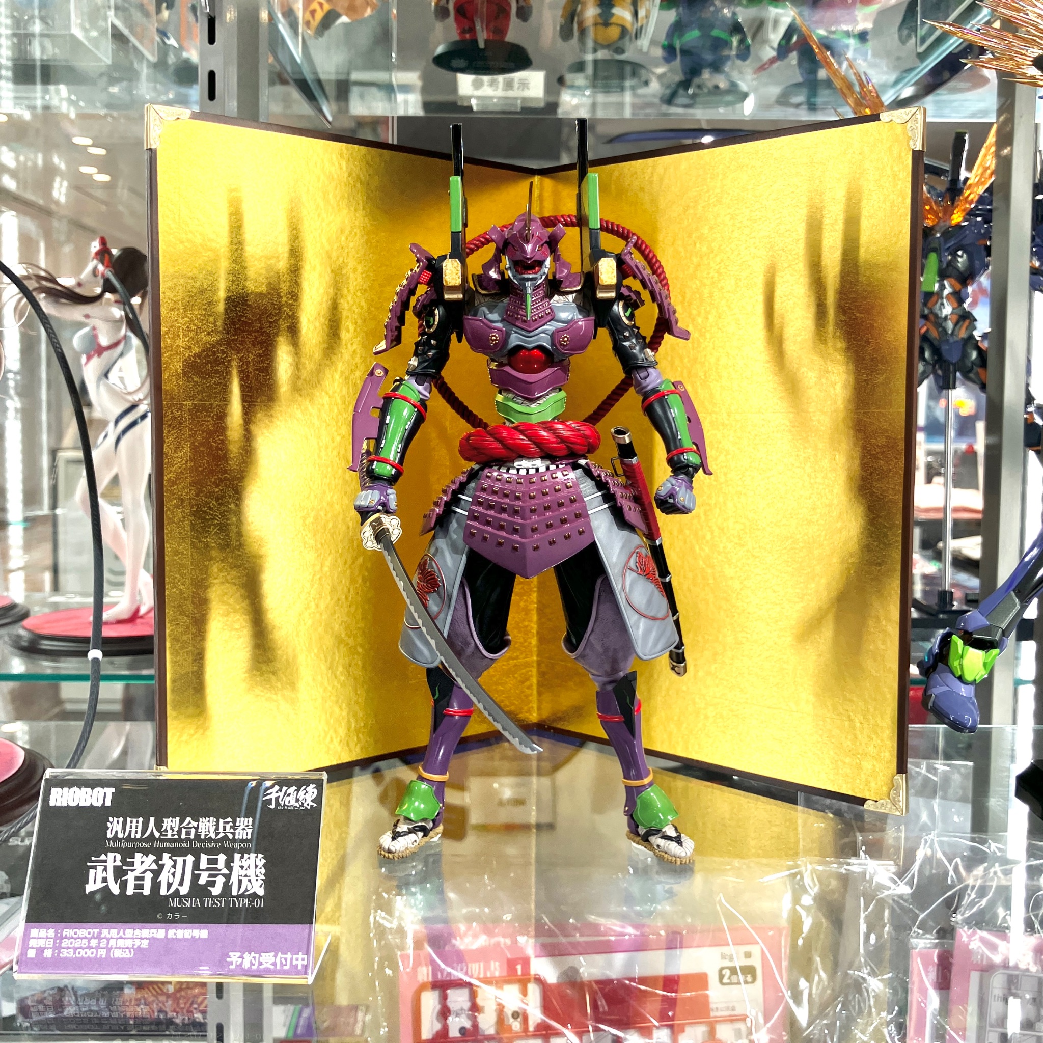 ㈱千値練・センチネル on X: ㈱千値練・センチネル on X: