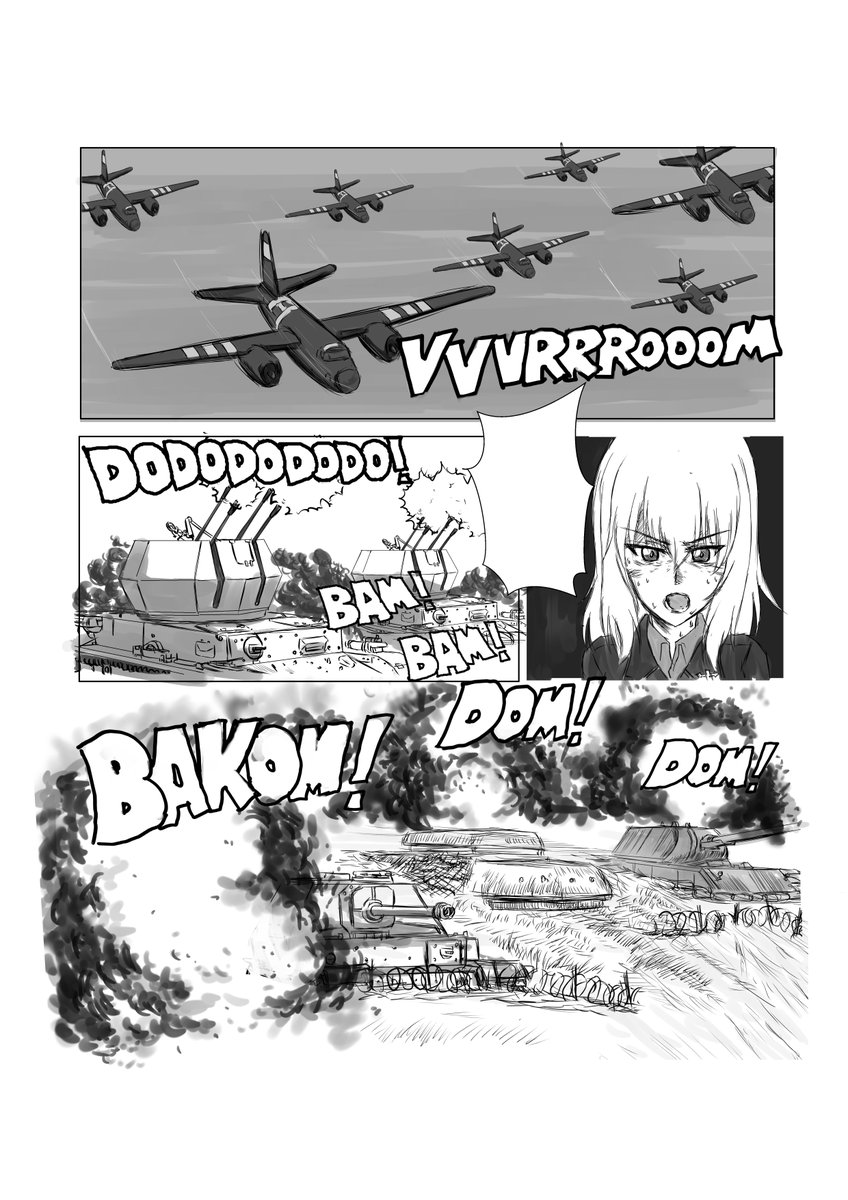 「演説する家元… 」ボロっと四等兵@C105(日)東ア20aの漫画