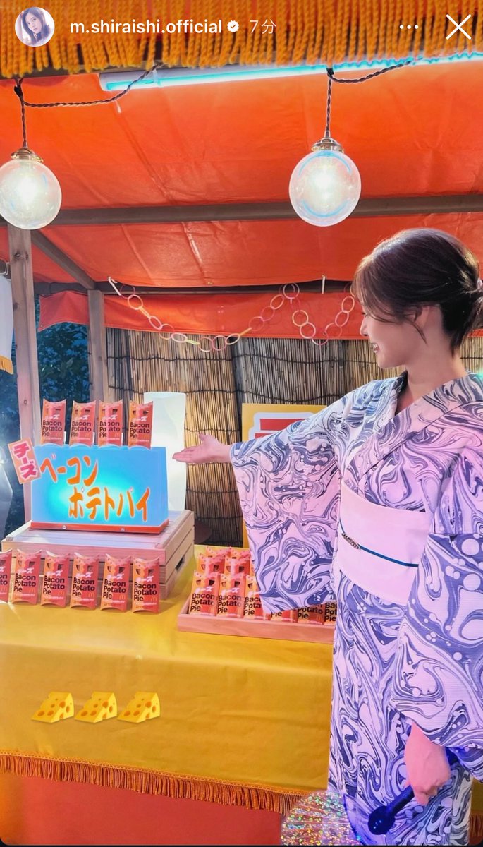 【チートデイ】乃木坂46★15653【本スレ】 | みんなの掲示板 Talk (トーク)