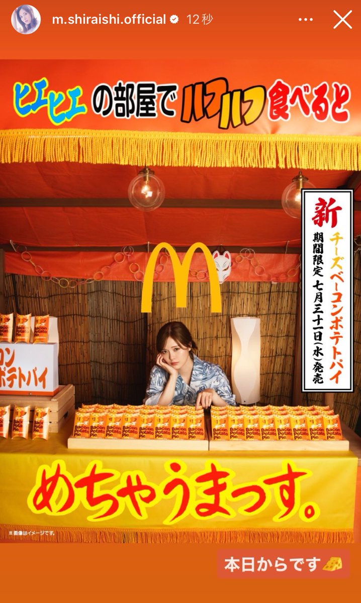 【チートデイ】乃木坂46★15653【本スレ】 | みんなの掲示板 Talk (トーク)