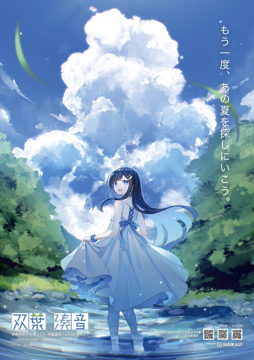 kwsn㌠(@1_83m) - Twilog (ツイログ)