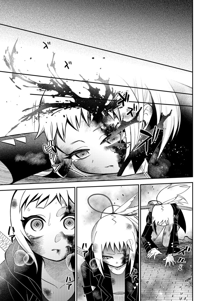 非正規シンママ40代 子育て まん遊記」 ep.7 ババ抜き (3/3) #ドルショック竹下 #最新作 #無料」ComicJUMBLEの漫画