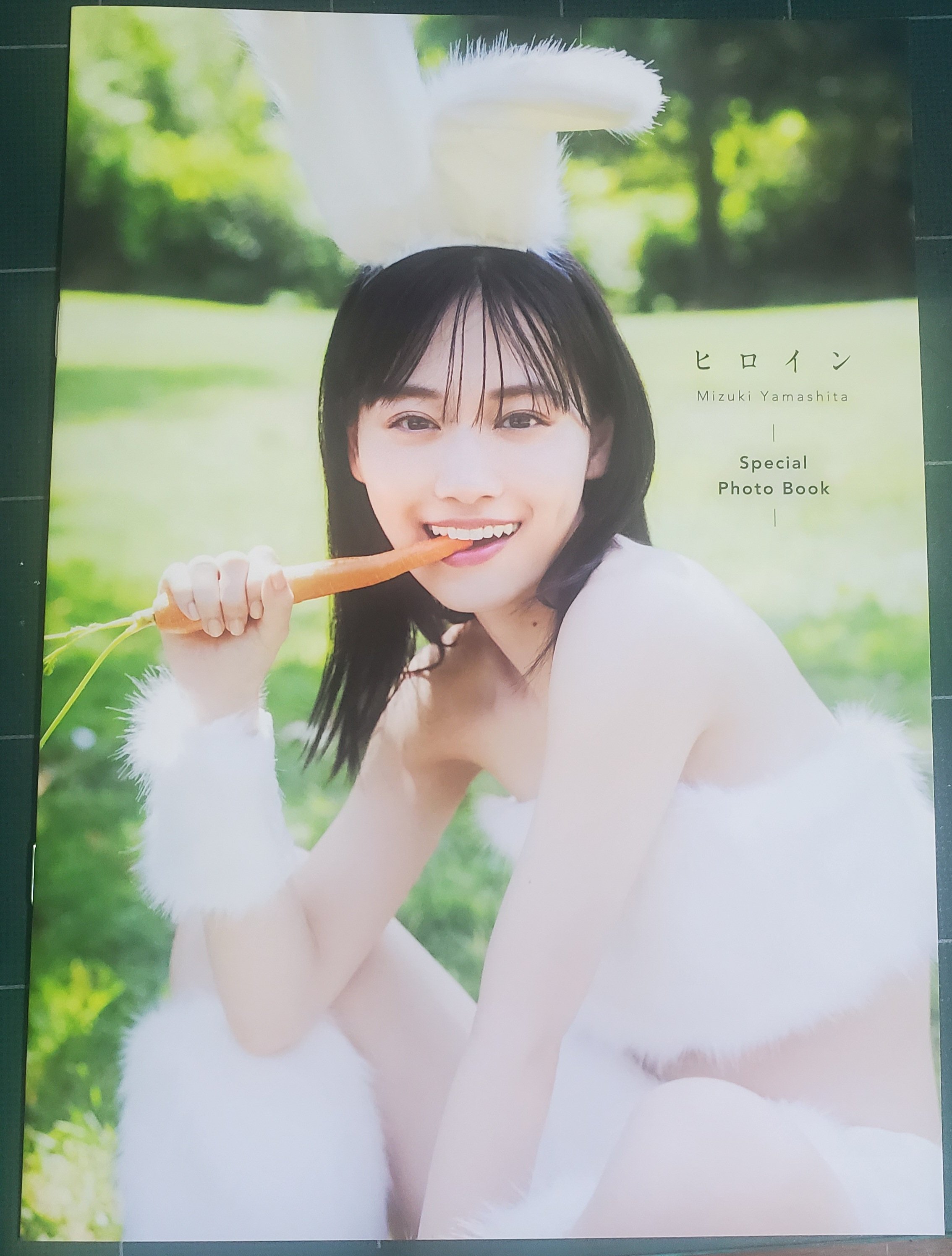 乃木坂46 山下美月 瑞々し 2nd 写真集 ヒロイン アザーカット 乃木坂46 山下美月 瑞々し 2nd 写真集 ヒロイン アザーカット