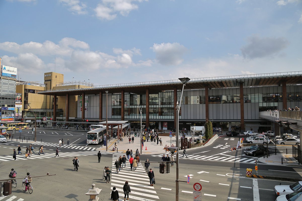 For Nagano 1998 winter games, they opened the Nagano Shinkansen (now ...