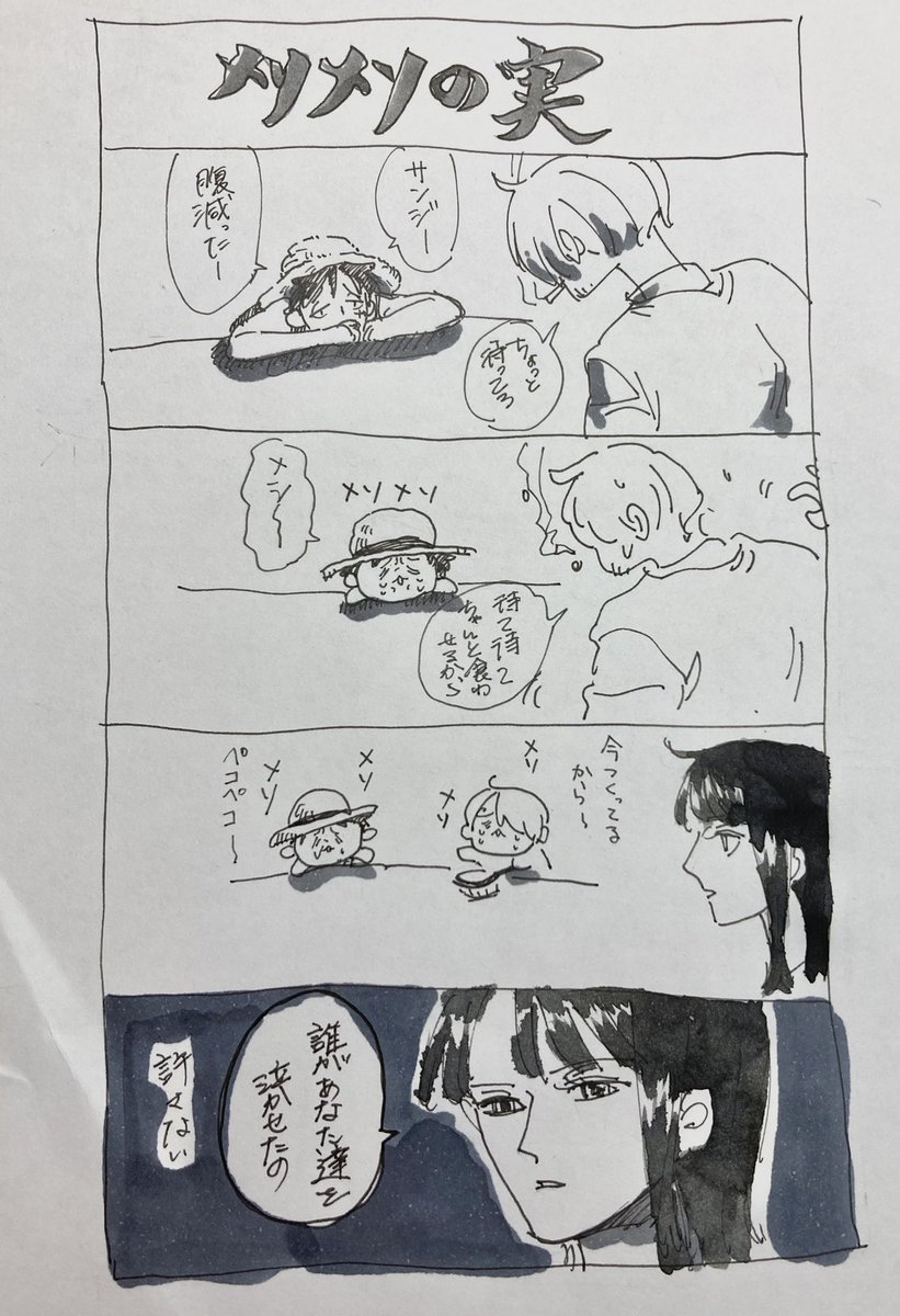 幻影の紫熊🌟🌟🌟(@sigma_666) - Twilog (ツイログ)