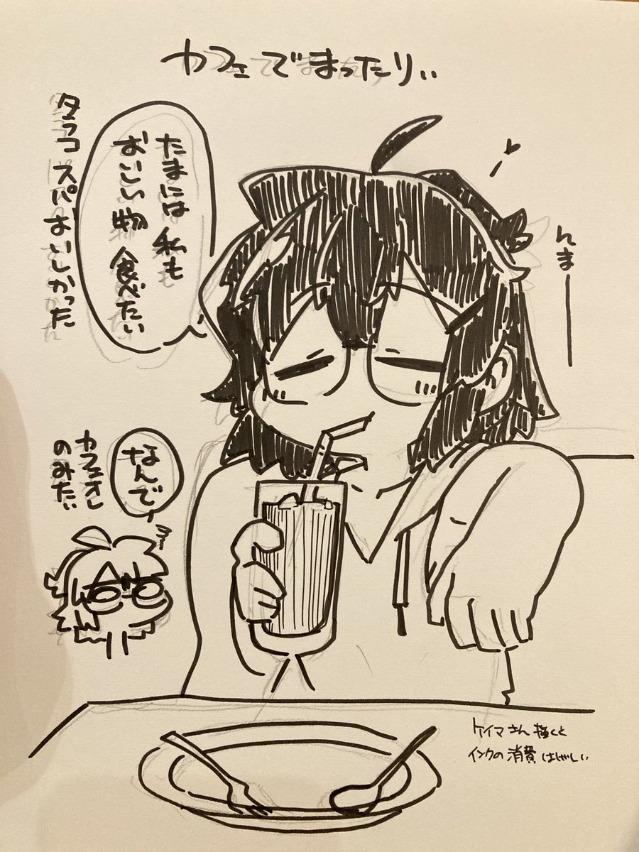 「こういうの描きたくなる定期」床の間Q C105 (月)西1 “の”17bの漫画