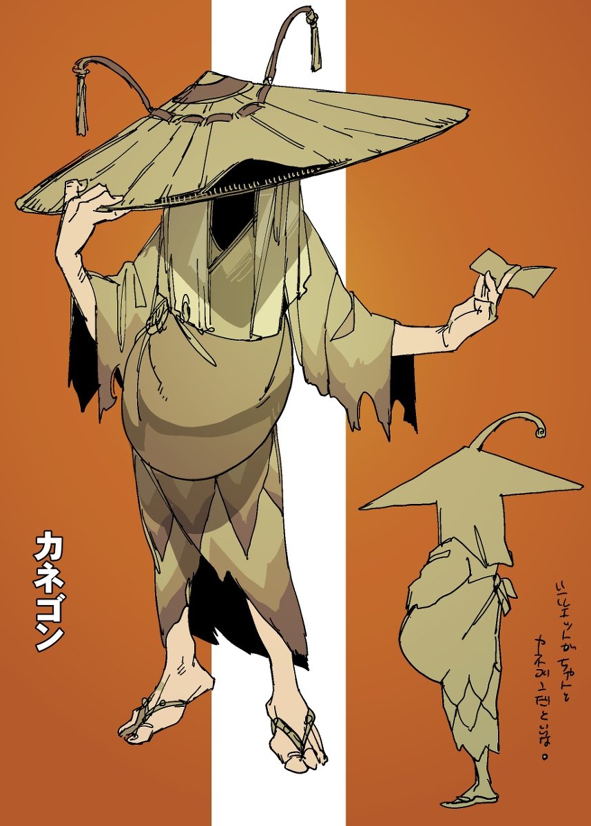 幻影の紫熊🌟🌟🌟(@sigma_666) - Twilog (ツイログ)